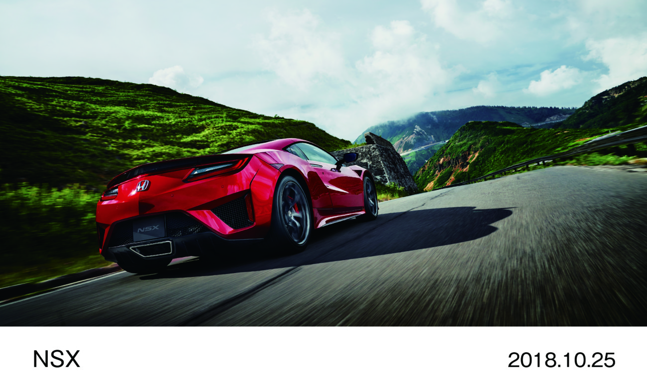 【LC・NSX・GT-R】どの国産高性能スポーツカーを選ぶ？人気の3車種を比較 | 安心車マガジン